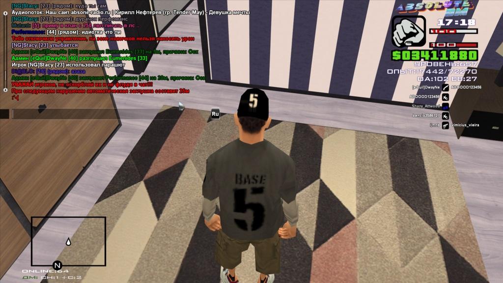 [eQuil]DwayNe - Жалобы на администрацию (античит) - Absolute Play